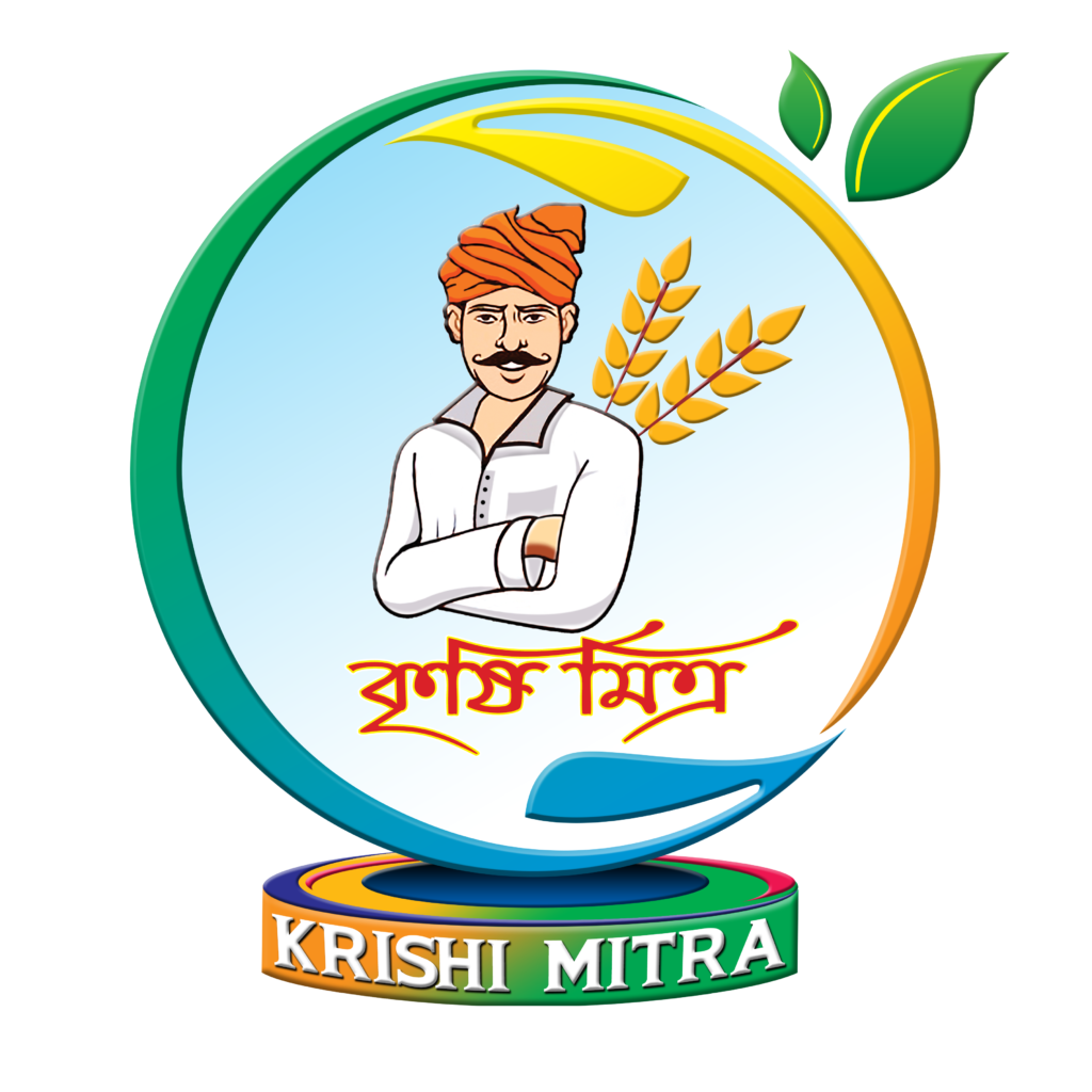 Welcome To Krishi Mitra Farm – Best Agriculture Products & Live Plants ...